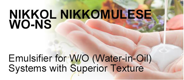 【VIDEO】Optimized Multifunctional Emulsifiers – NIKKOL Nikkomulese ...